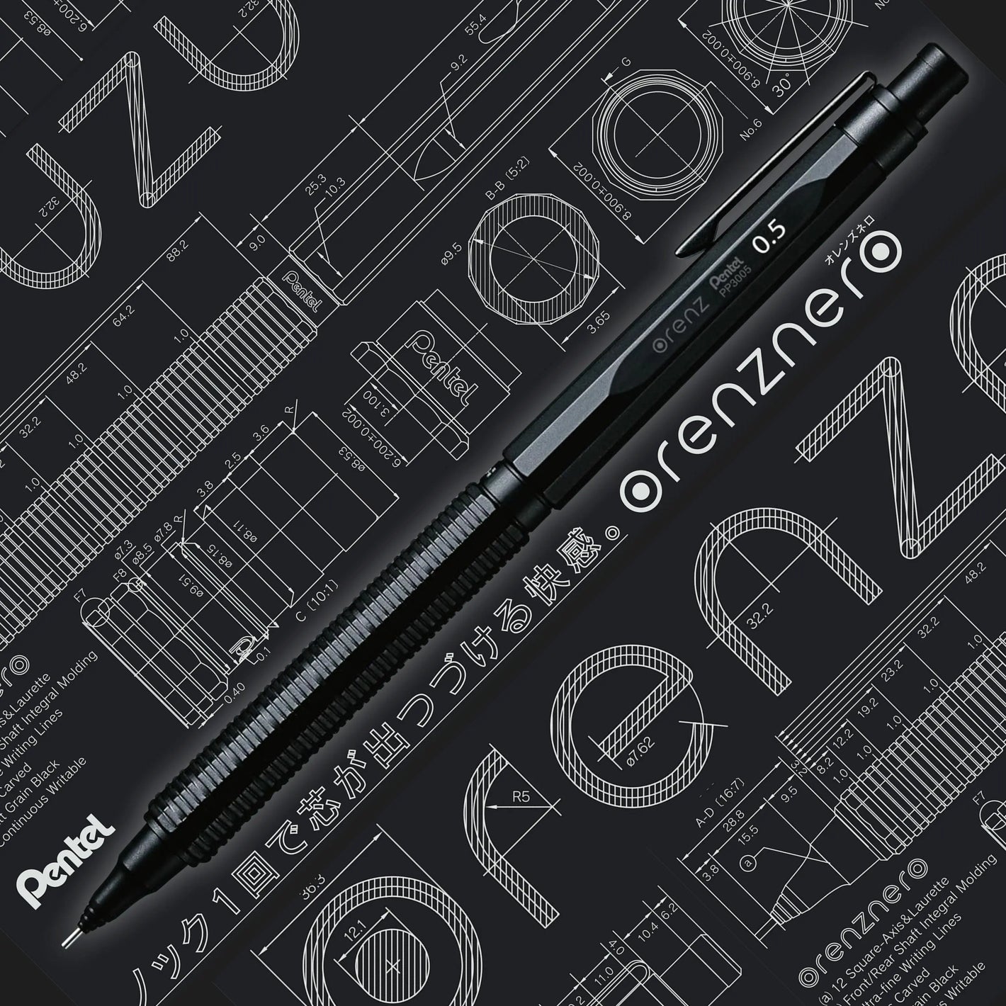 Pentel Orenz Nero Mechanical Drafting Pencil, Automatic Lead Advance ...